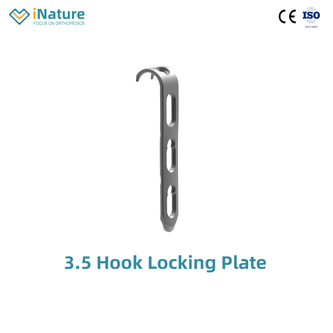 3.5 Hook Locking Plate-| iNature - Manufacturer & Sale