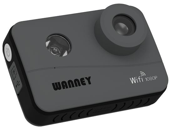 Micro Night Vision Camera (80 meters)_Wanney Corporation
