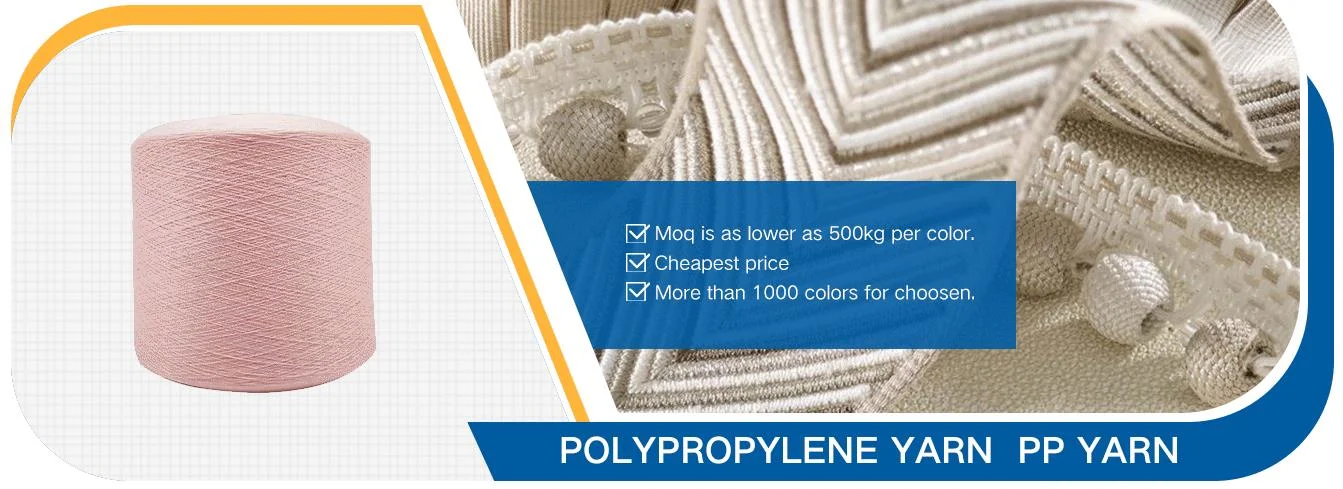 Introduction to the application of pp yarn in the field of webbing