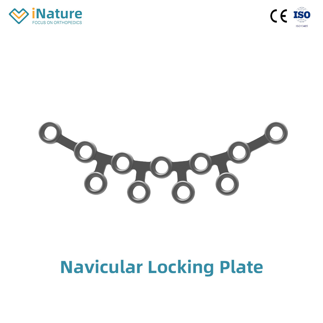 Navicular Locking Plate-| iNature - Manufacturer & Sale