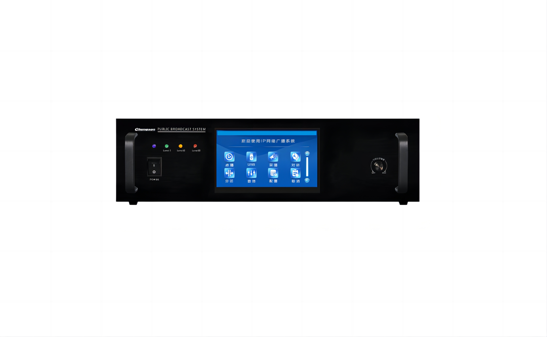 CS-6801 IP Broadcast Guarantee Host-Zhongshan Chungson Public Address ...