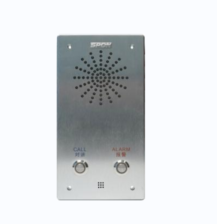 CS-7060C IP Network Intercom Terminal-Zhongshan Chungson Public Address Apparatus Industrial Co ...