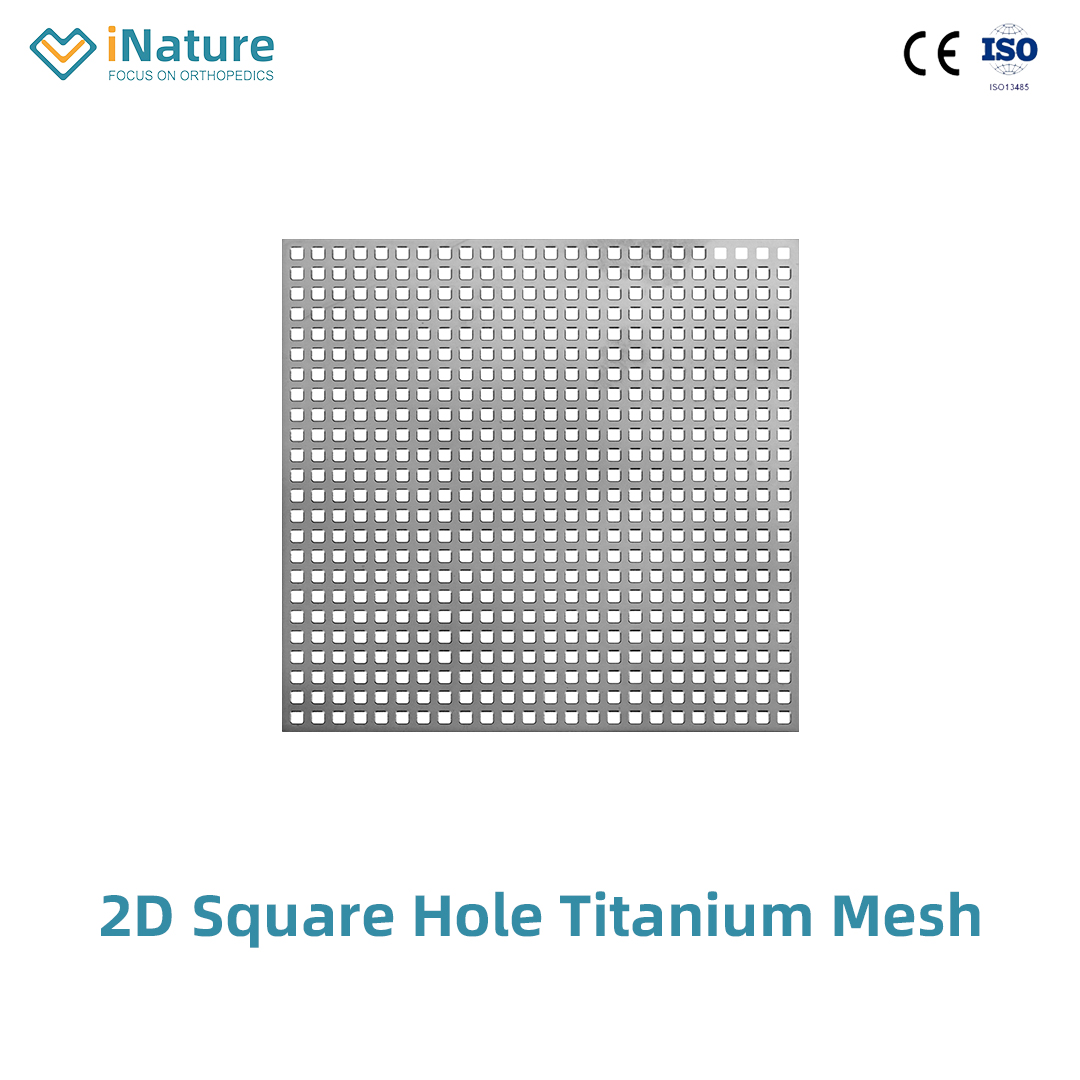 Skull Restoration System - anatomical titanium mesh-| iNature ...
