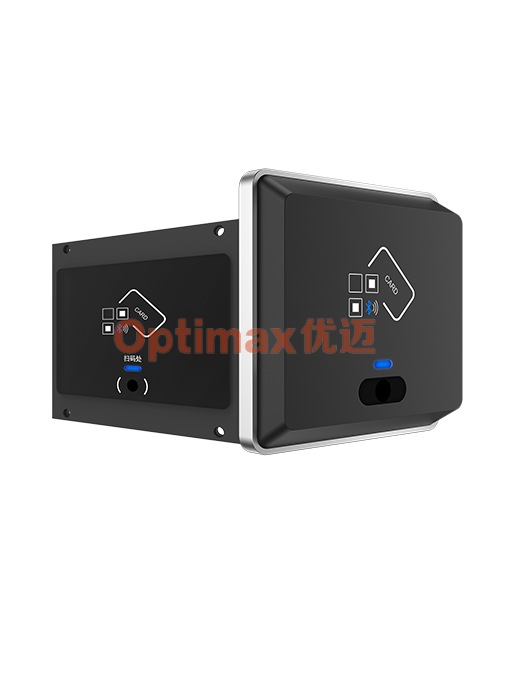 Elevator Access Card Reader For Sale-Bluetooth-QR Code-IC Card-Optimax