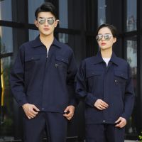 君御JY-W8803春秋全工艺涤棉纯色工作服套装 艳兰色-160_南通赛福安全设备有限公司