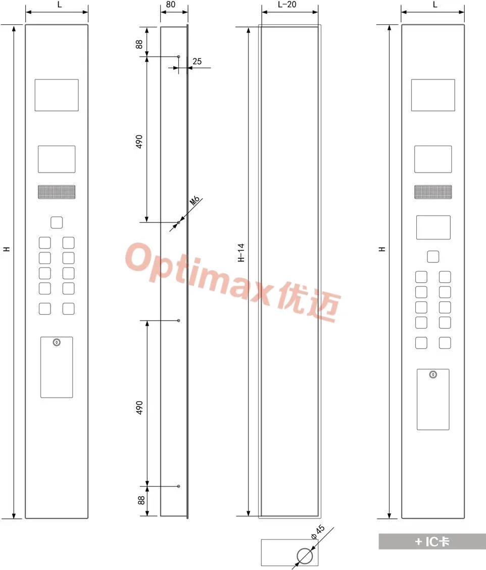 Acrylic Mechanical Button Lift COP Spilt Control Box Dealer-Square-Optimax