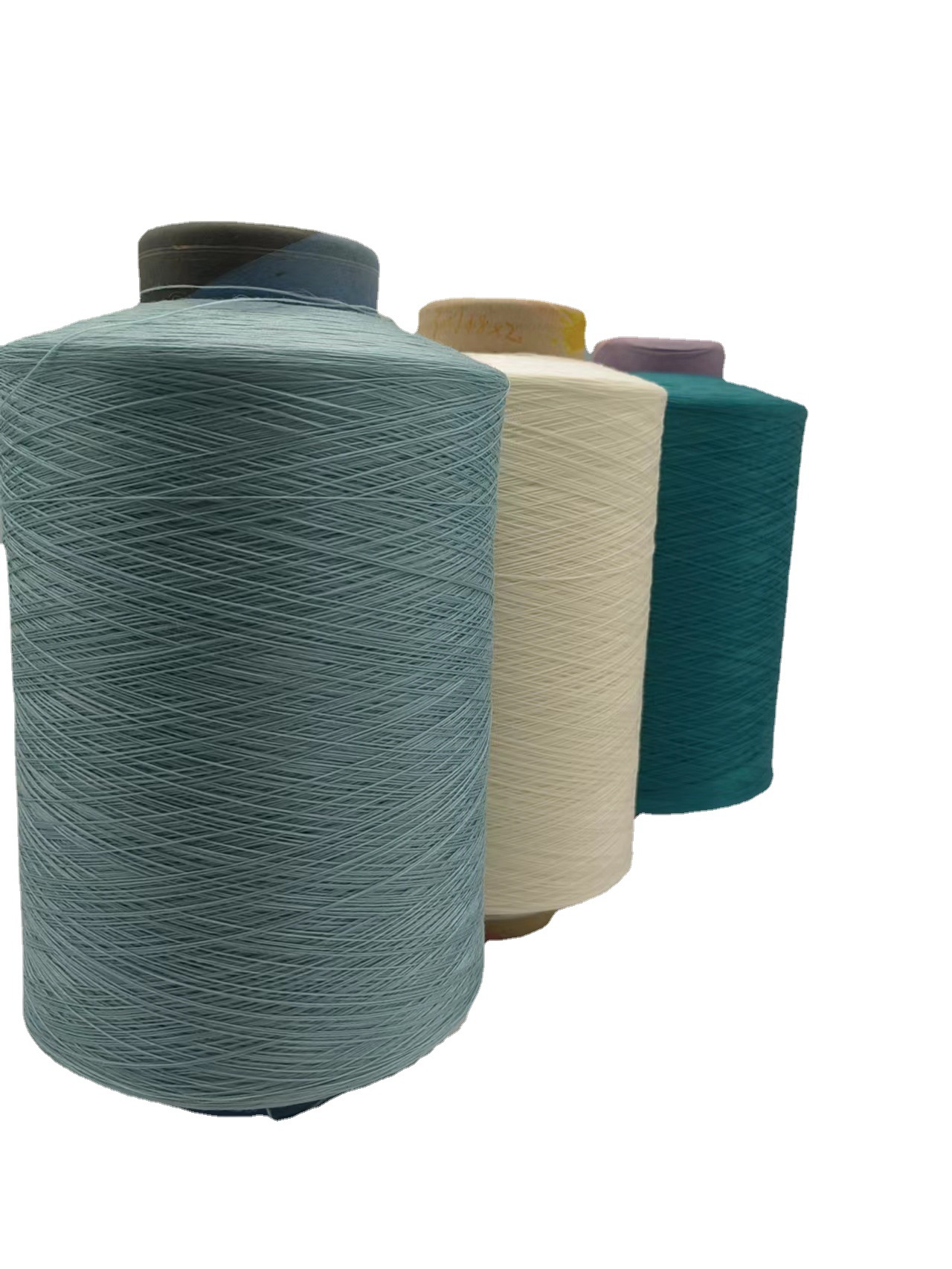 Polyester Filament Yarn with Nylon ATY type dyed air texture color ...