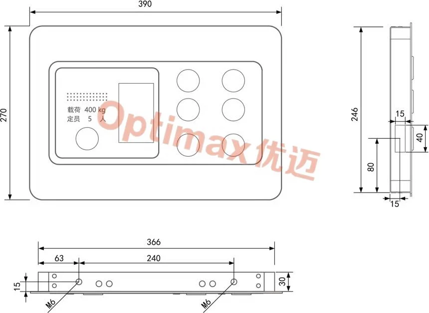 Home Lift Tft Display Cop Split Control Box Dealer-Stainless Steel-Optimax