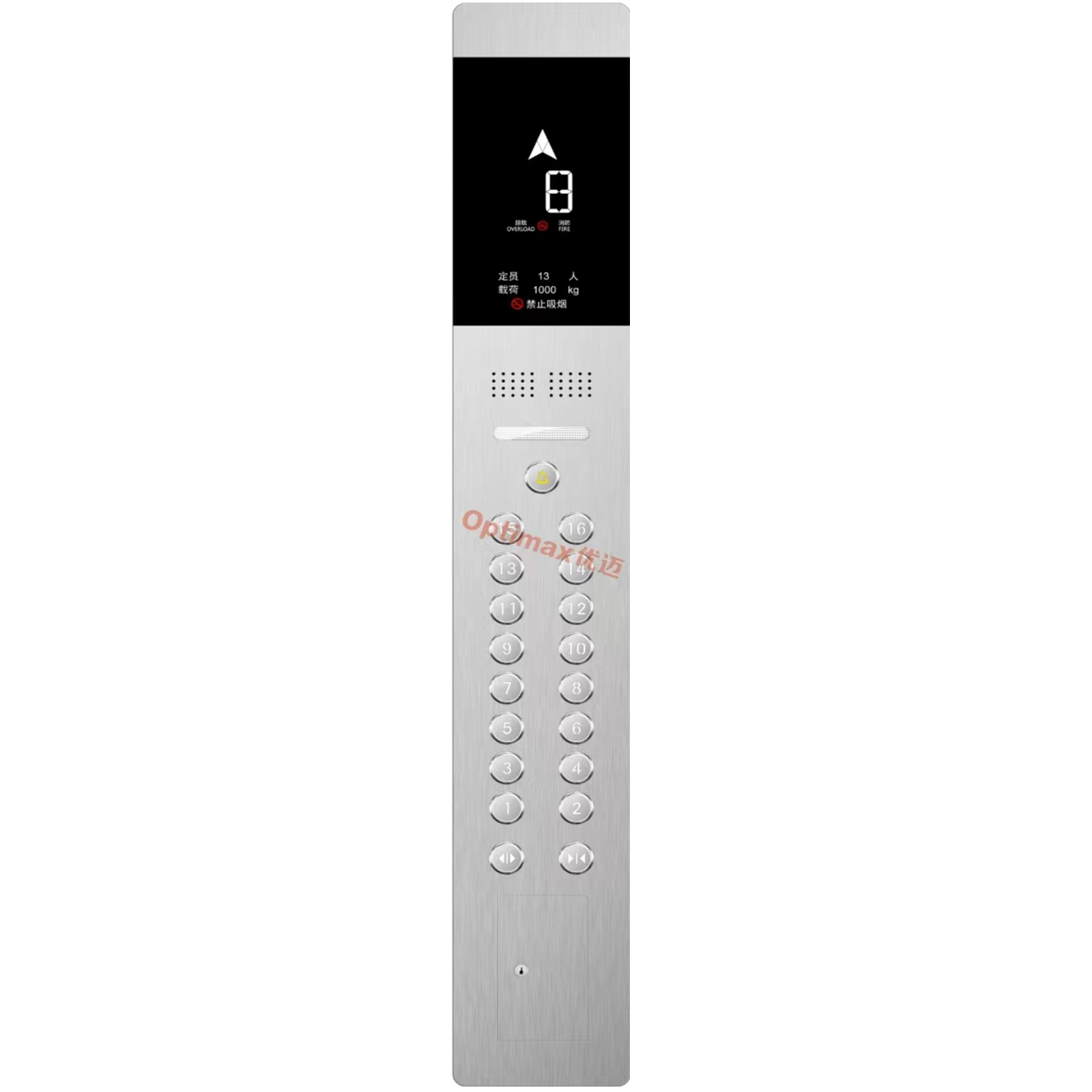 Elevator Stn Display COP Split Control Box Exporter-30 Floors-Optimax