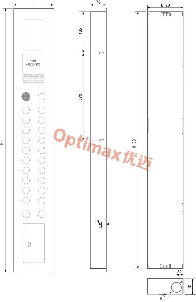Stainless Steel Elevator Cop Split Control Box-Exporter-For Sale-Optimax