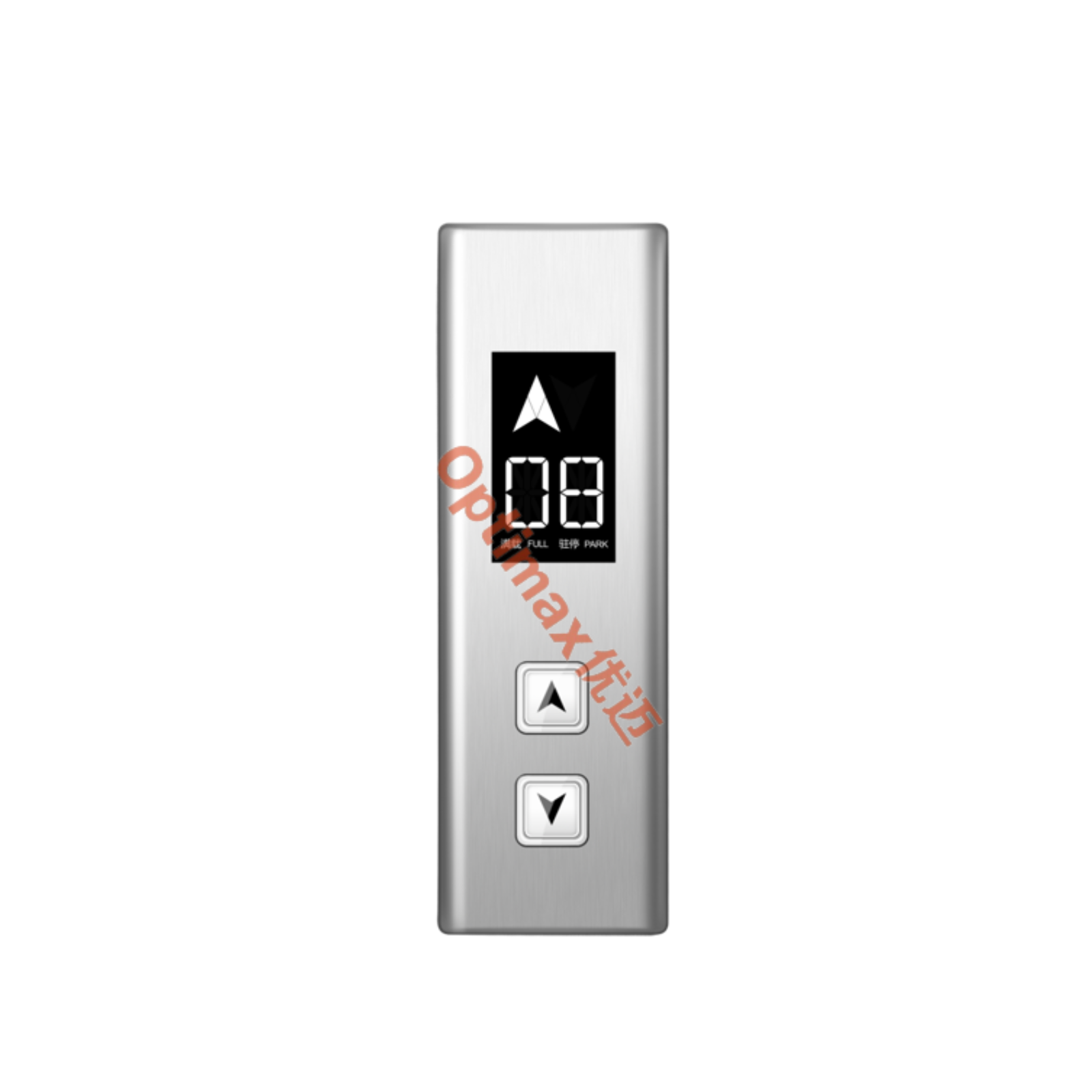 Mechanical Button Single Lift Surface Mounted LOP Box-Dealer-Vendor-Optimax