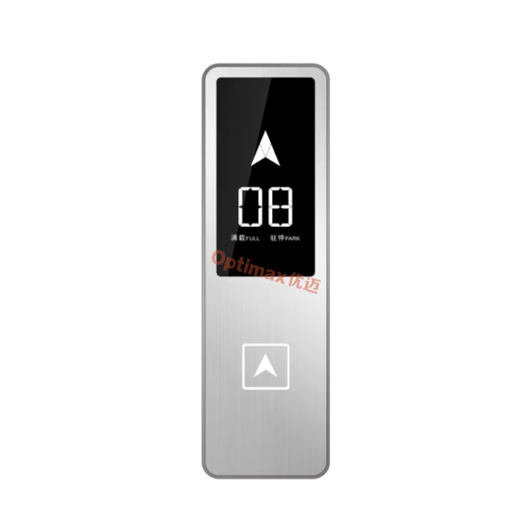 Single Lift LOP Surface Mounted Calling Box-Exporter-Wholesale-Optimax