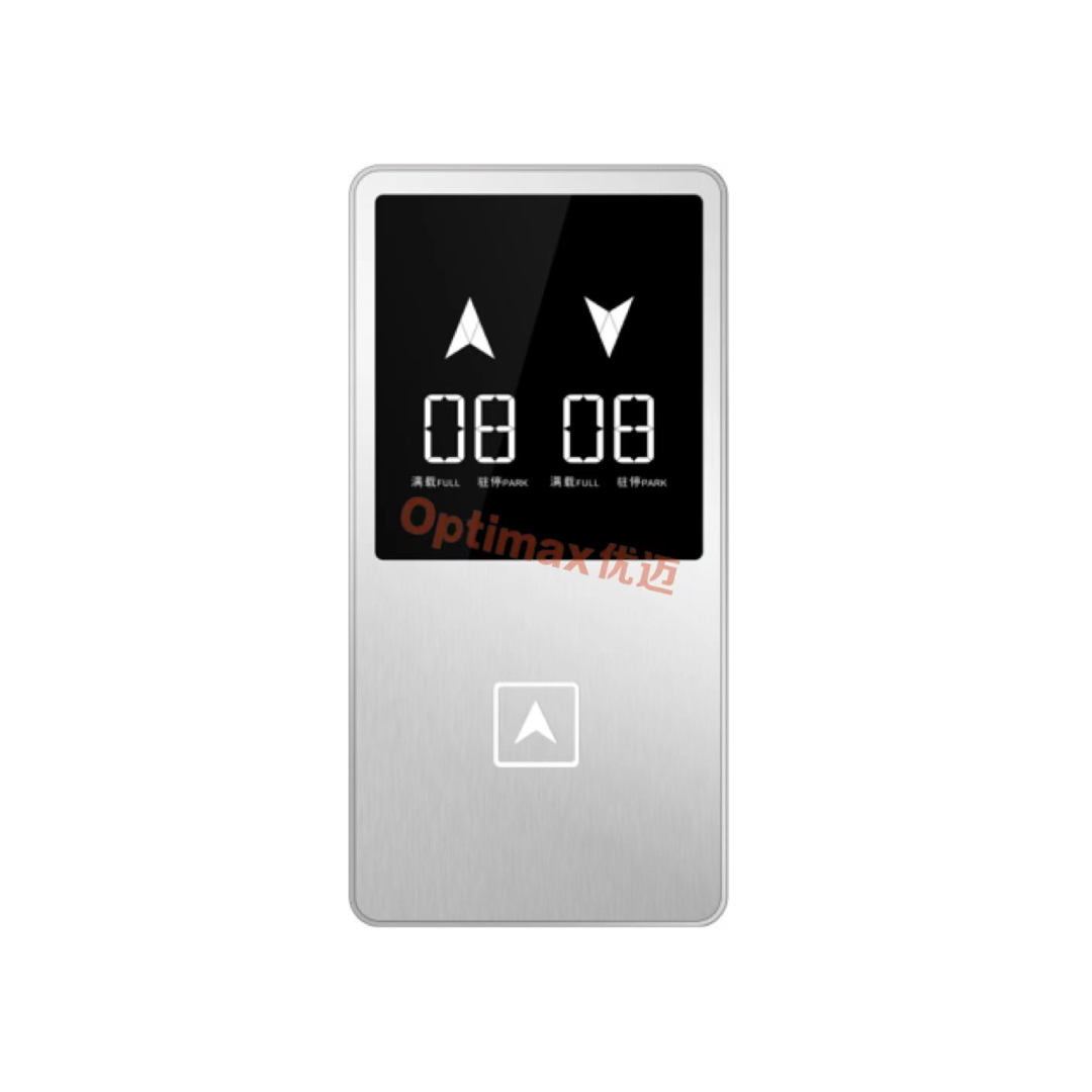 Parallel Lift LOP Surface Mounted Calling Box-Vendor-Factory-Optimax