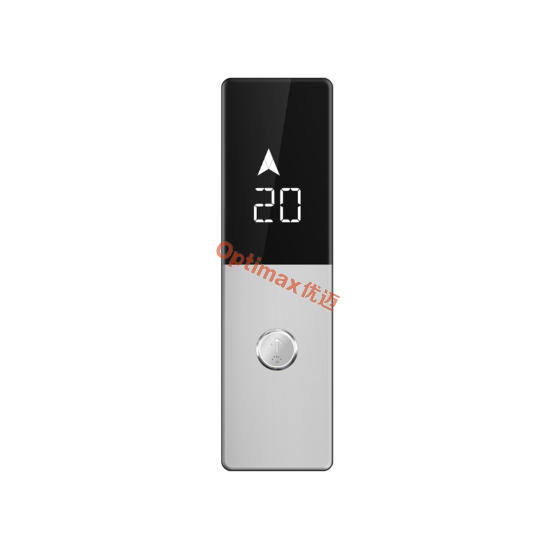 Mechanical Button Surface Mounted LOP Calling Box-Exporter-Wholesale