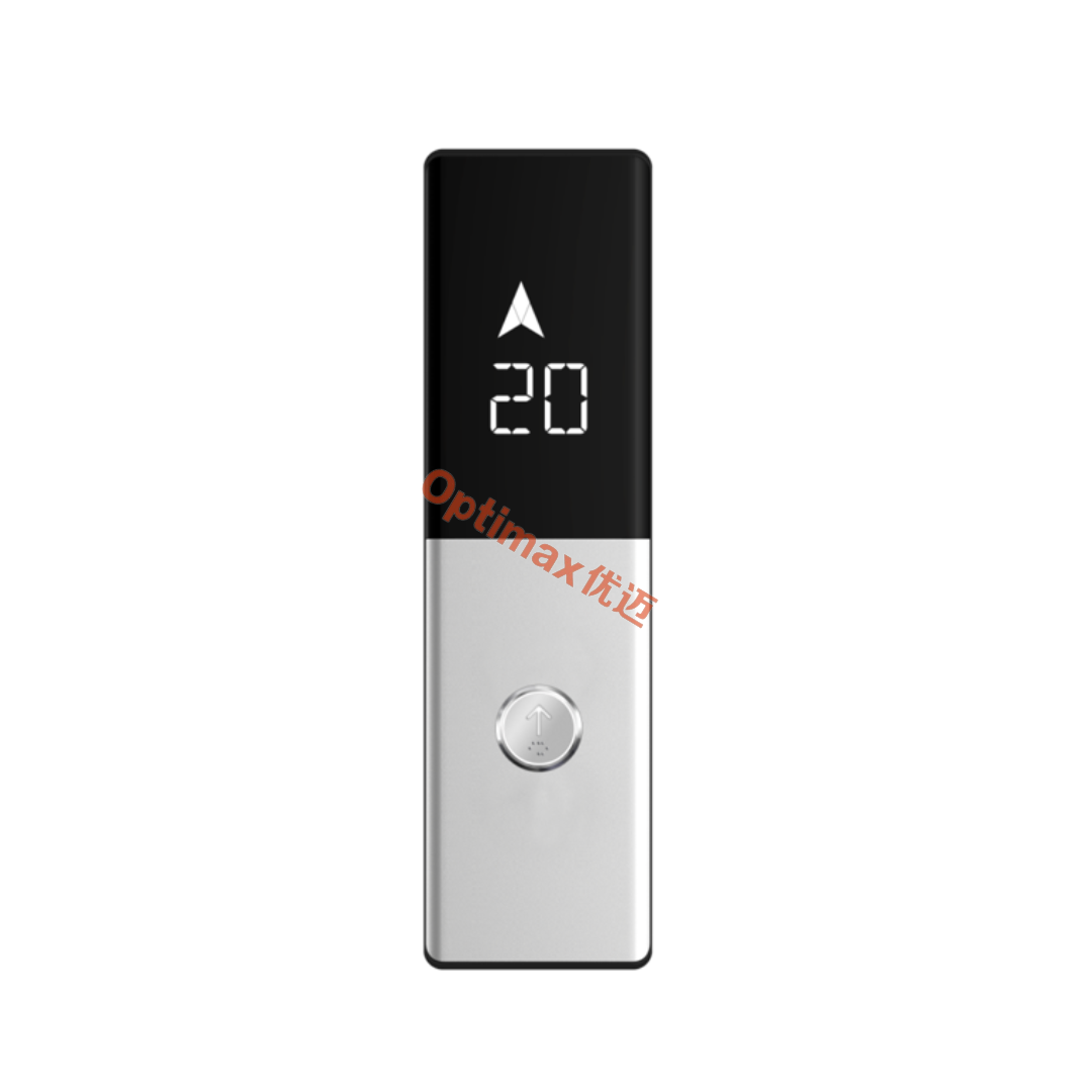 Stainless Steel Surface Mounted LOP Calling Box-Manufacturer-Supplier