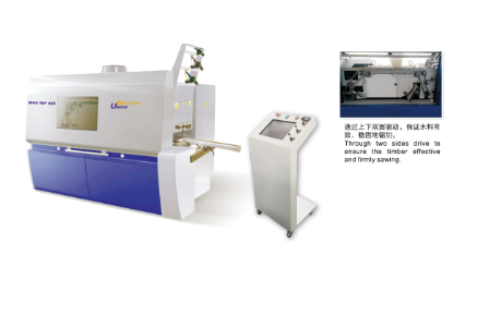 Automatic Wood optimized machine tools supplier-Union Brother