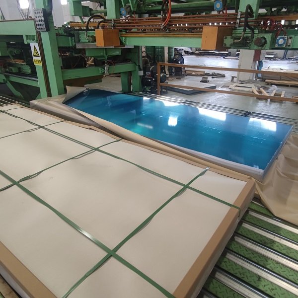 China Professional 2014/2124/2224/2524 Aluminum Sheet Supplier - Shide
