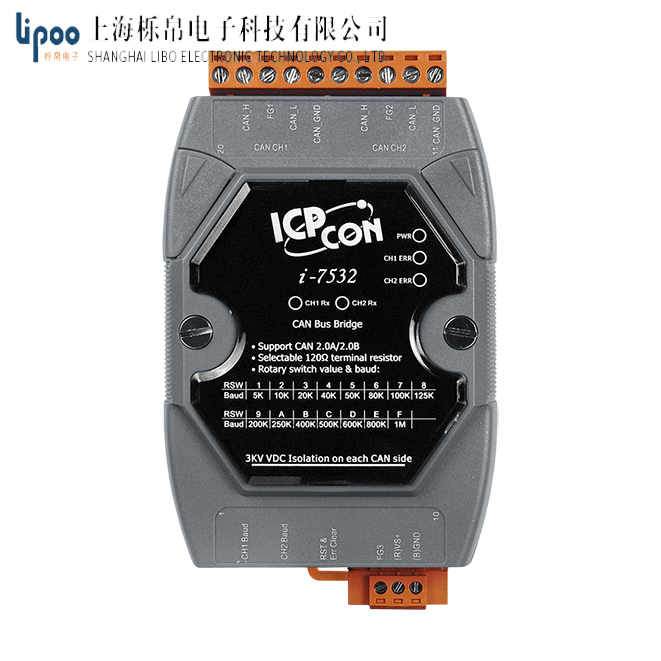 i-7532_上海栎帛电子科技有限公司