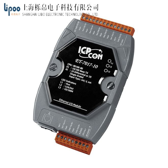 泓格模块_ICPCON_ET-7017-10_以太网I/O_泓格科技大陆分公司_上海栎帛电子科技有限公司_上海泓格总代理商