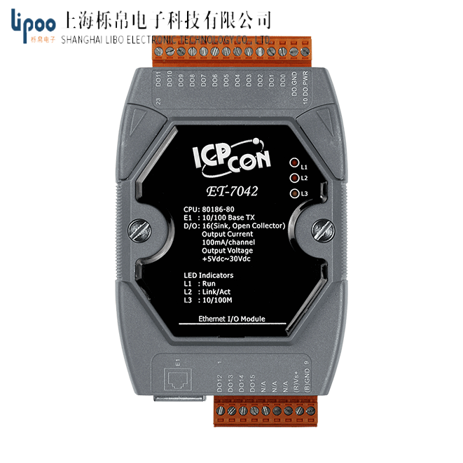 泓格_ICPCON_ET-7042_以太网I/O模块_上海栎帛电子科技有限公司