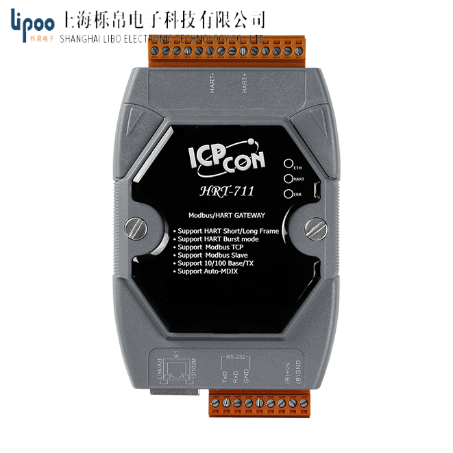 泓格_ICPCON_HART协议网关_HRT-711_泓格科技大陆公司_上海栎帛电子科技有限公司_上海泓格白金级代理商