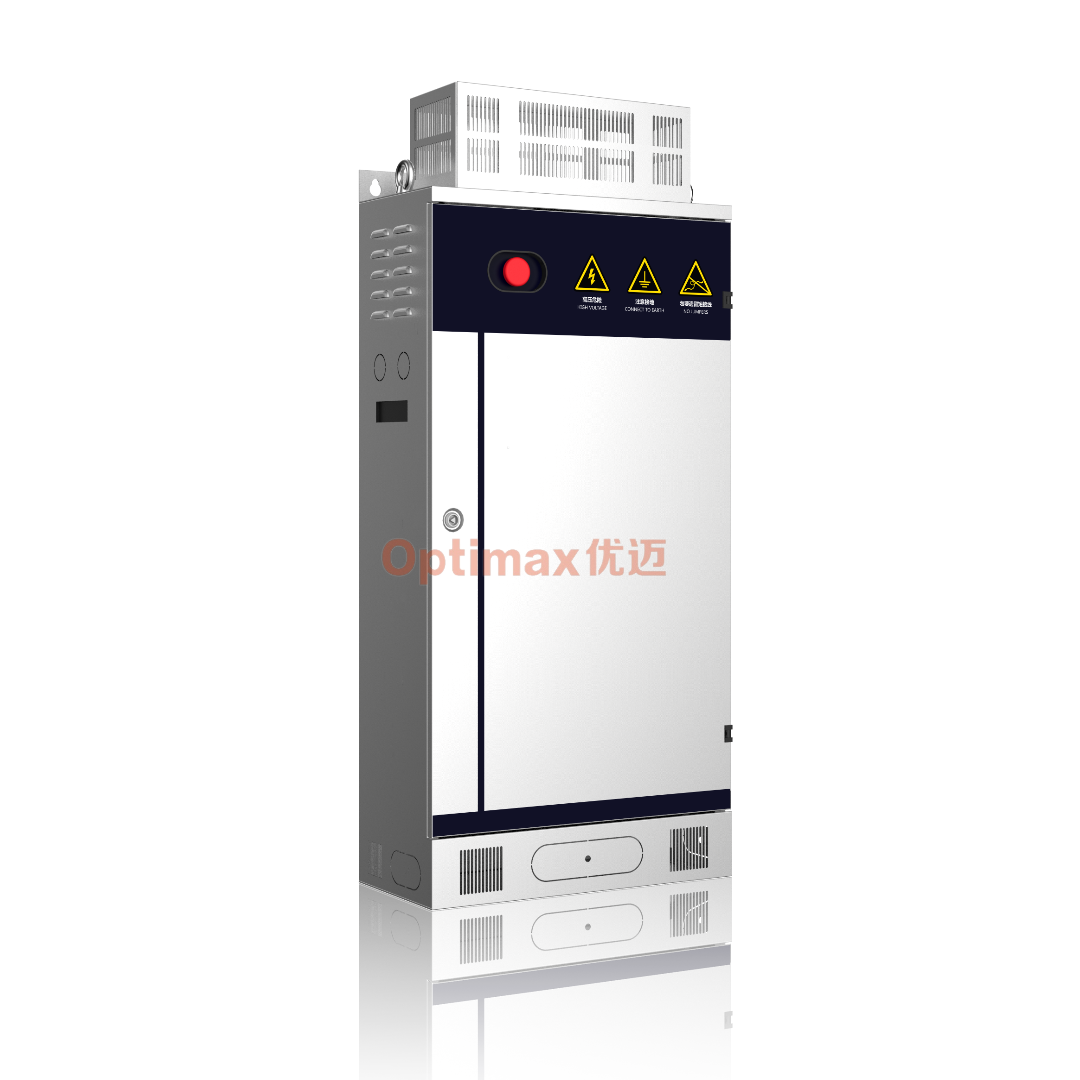 Passenger Elevator Control Cabinet Manufacturer-Integrated-Optimax