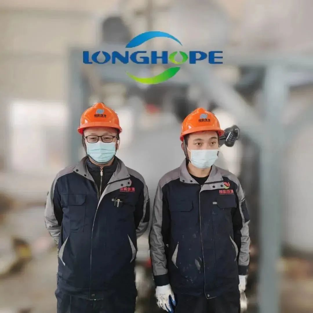 LONGHOPE Epidemic Prevention Guide has been sent | Please pay attention ...