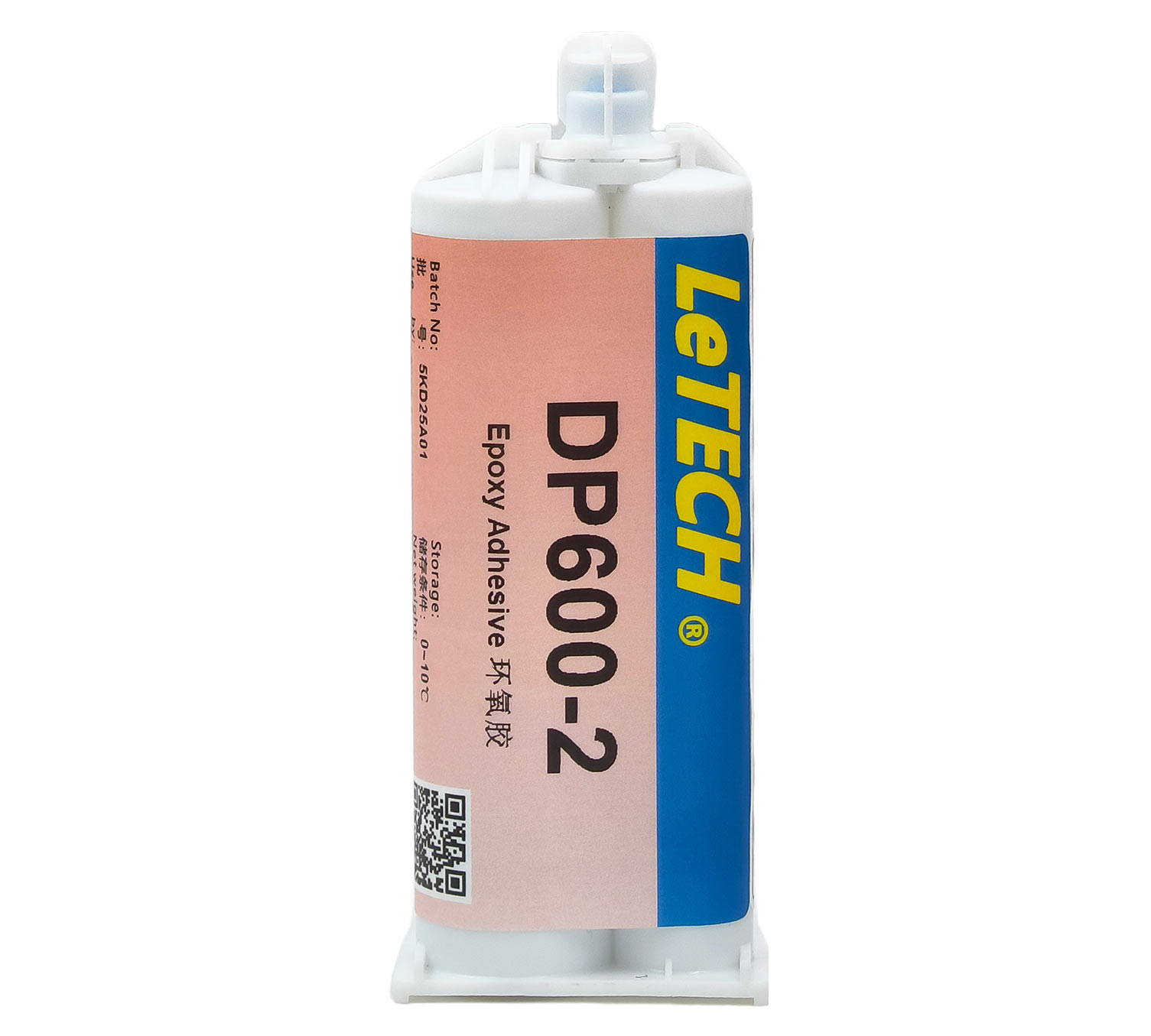 环氧胶-埃卡DP600-2_东莞市埃卡电子有限公司
