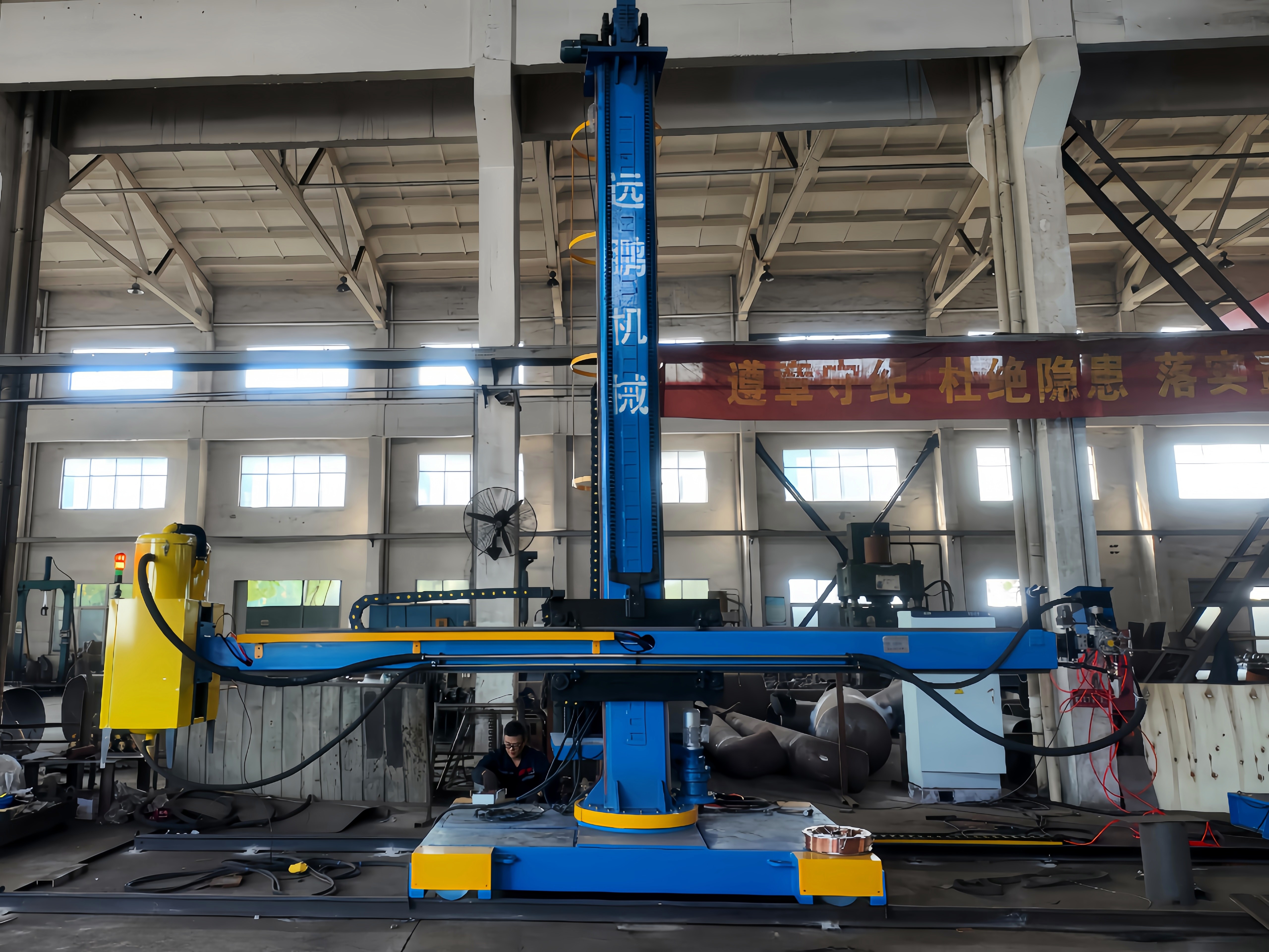 Kolom Seri LHJ-MD dan Manipulator Boom- Tugas Menengah