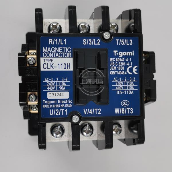 大金中央空调接触器CLK-110H_上海超玛进出口有限公司