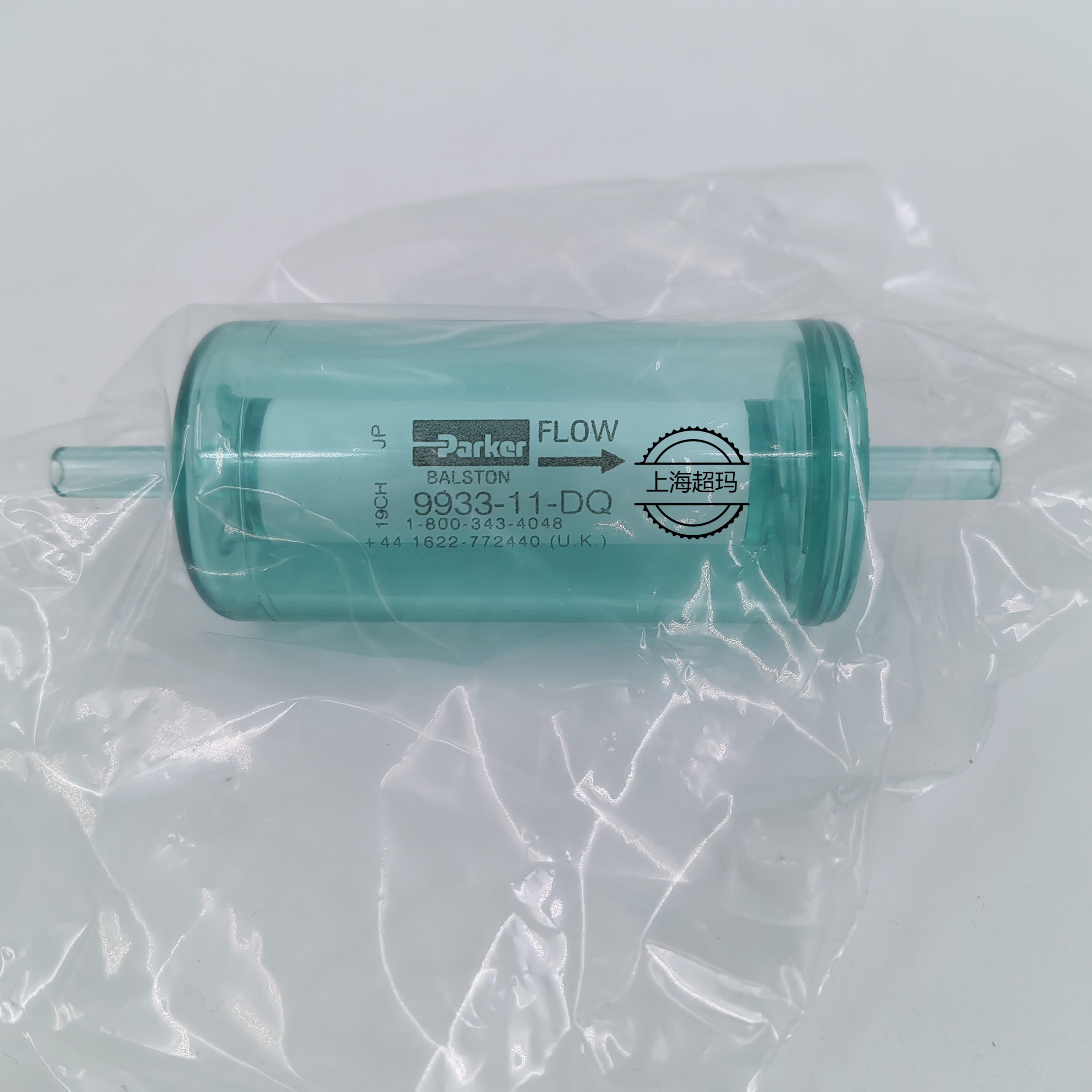 美国派克过滤器9933-11-DQ