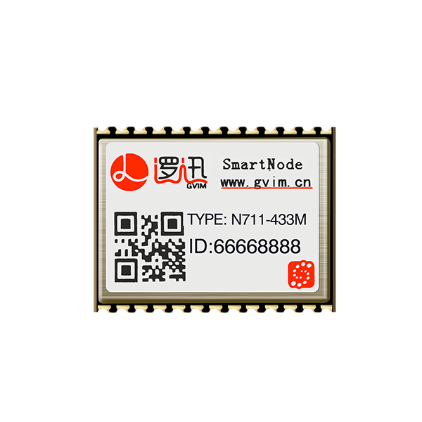无线通信模块N711_上海逻迅信息科技有限公司