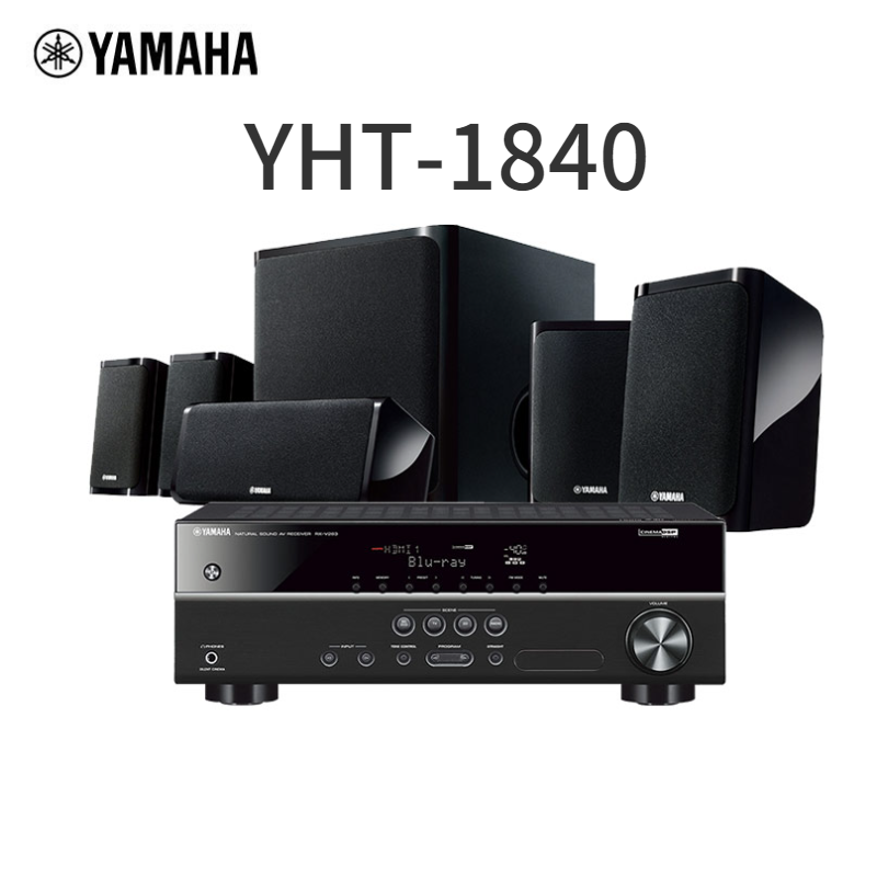 YAMAHA雅马哈YHT-1840音响_上海侨辉经贸有限公司