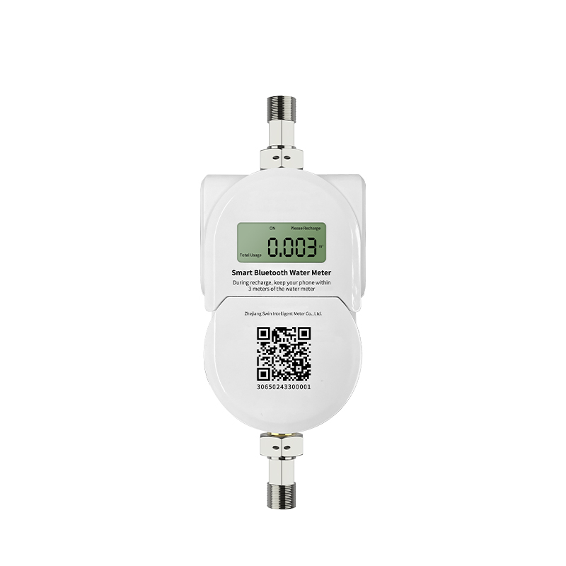 SCL Single-Phase Cold Water Energy Meter with Bluetooth _Zhejiang Swin ...
