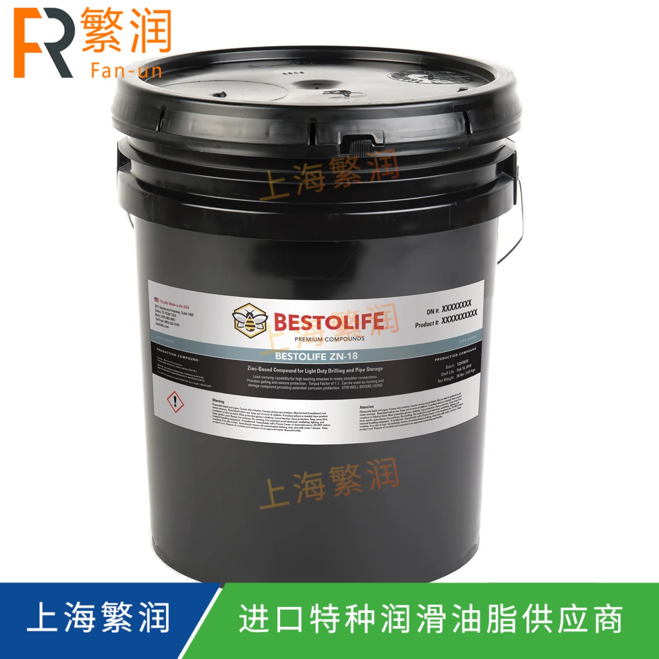 Bestolife ZN-18_上海繁润新材料有限公司