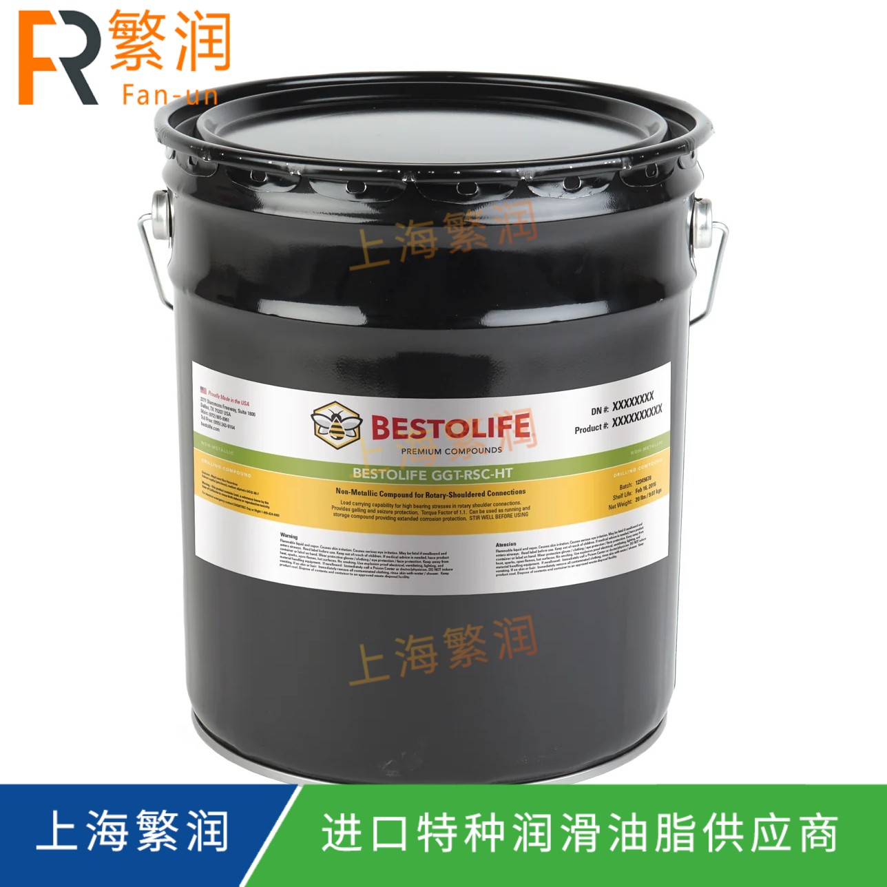 Bestolife GGT-RSC-HT_上海繁润新材料有限公司