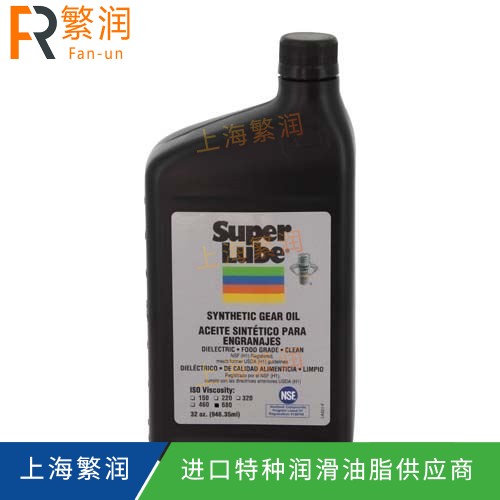 SuperLuber 54632 Synthetic Gear Oil ISO 680_上海繁润新材料有限公司