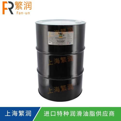 SuperLuber 58055 Railroad Switch Plate Lubricant with Syncolon_上海繁润新材料有限公司