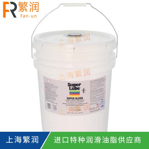 SuperLuber 10005 Super Kleen_上海繁润新材料有限公司