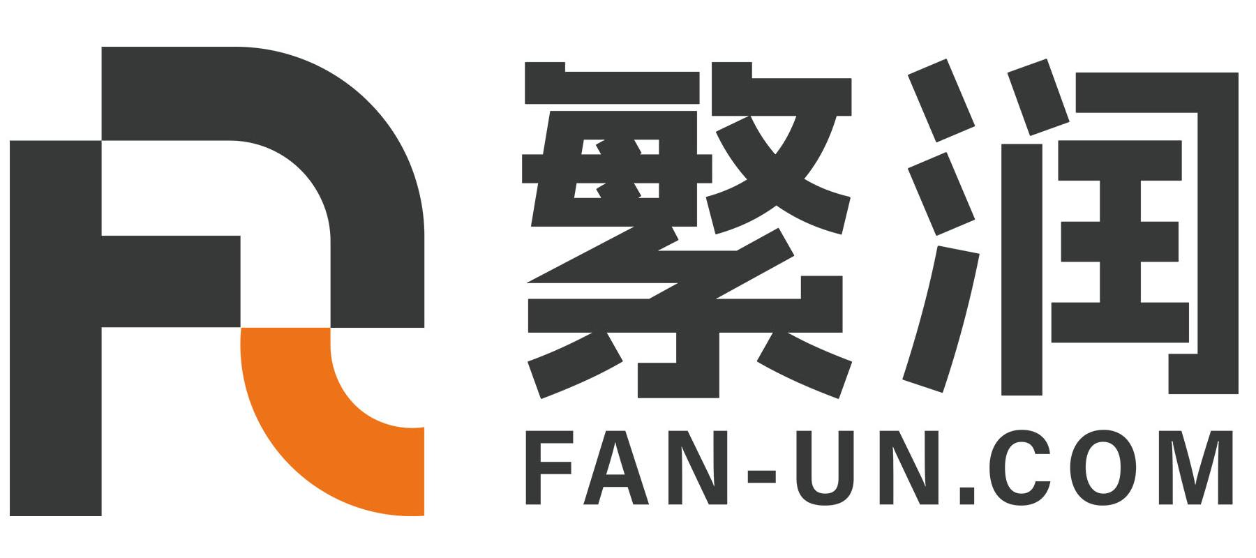 Fuchs Stabyl EOS E 2_上海繁润新材料有限公司