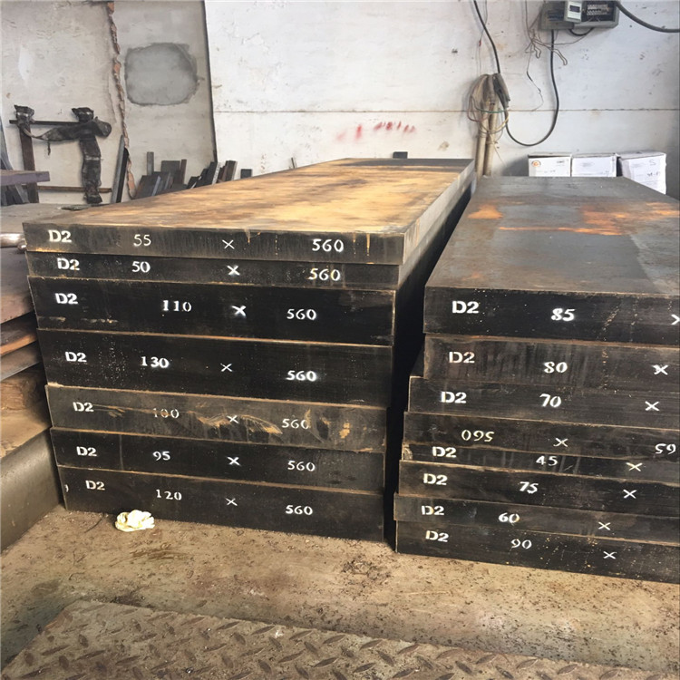 Factory Price with Customization Die Steel Plate - Shanghai Bolaisheng ...