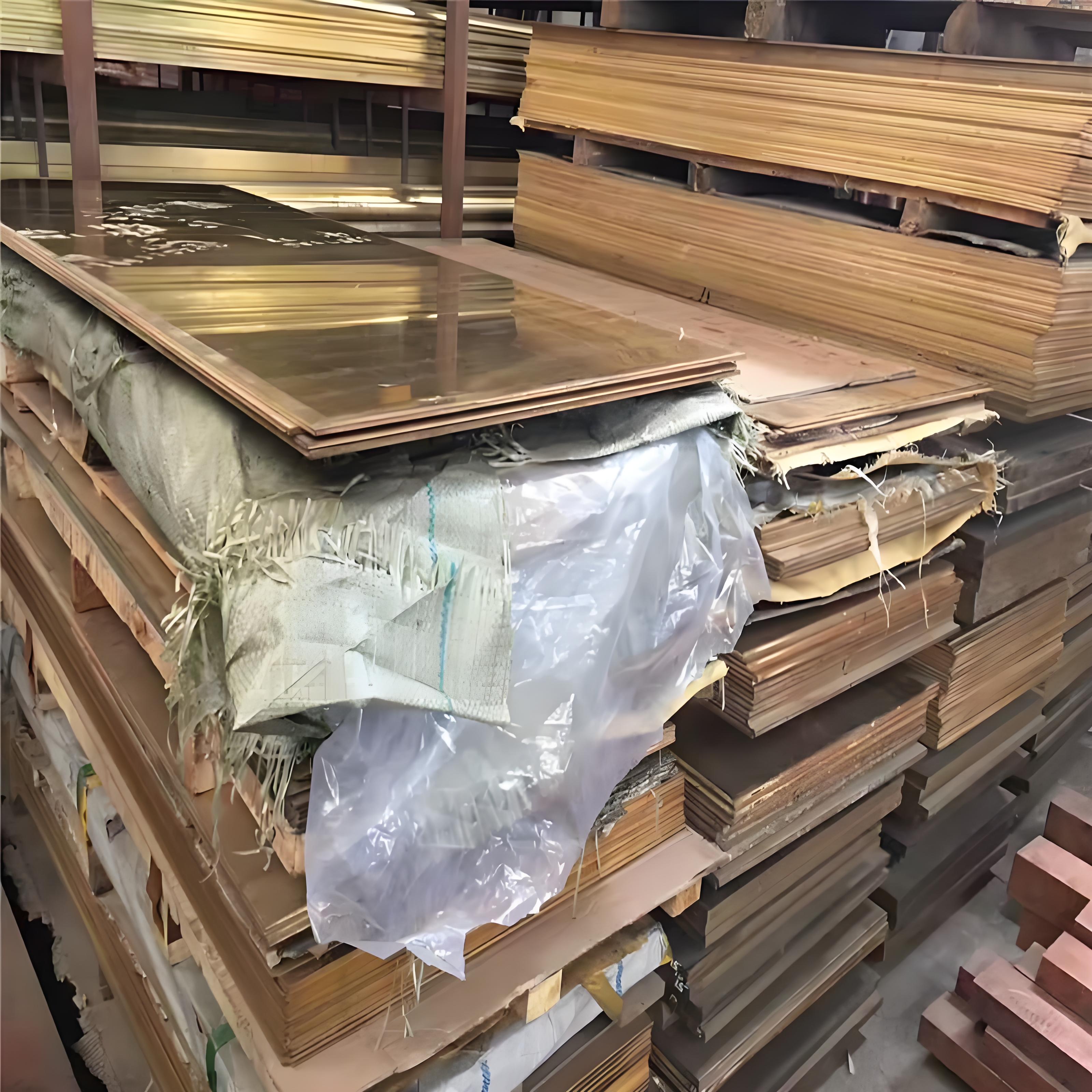 C36000 Brass Plate/Sheet