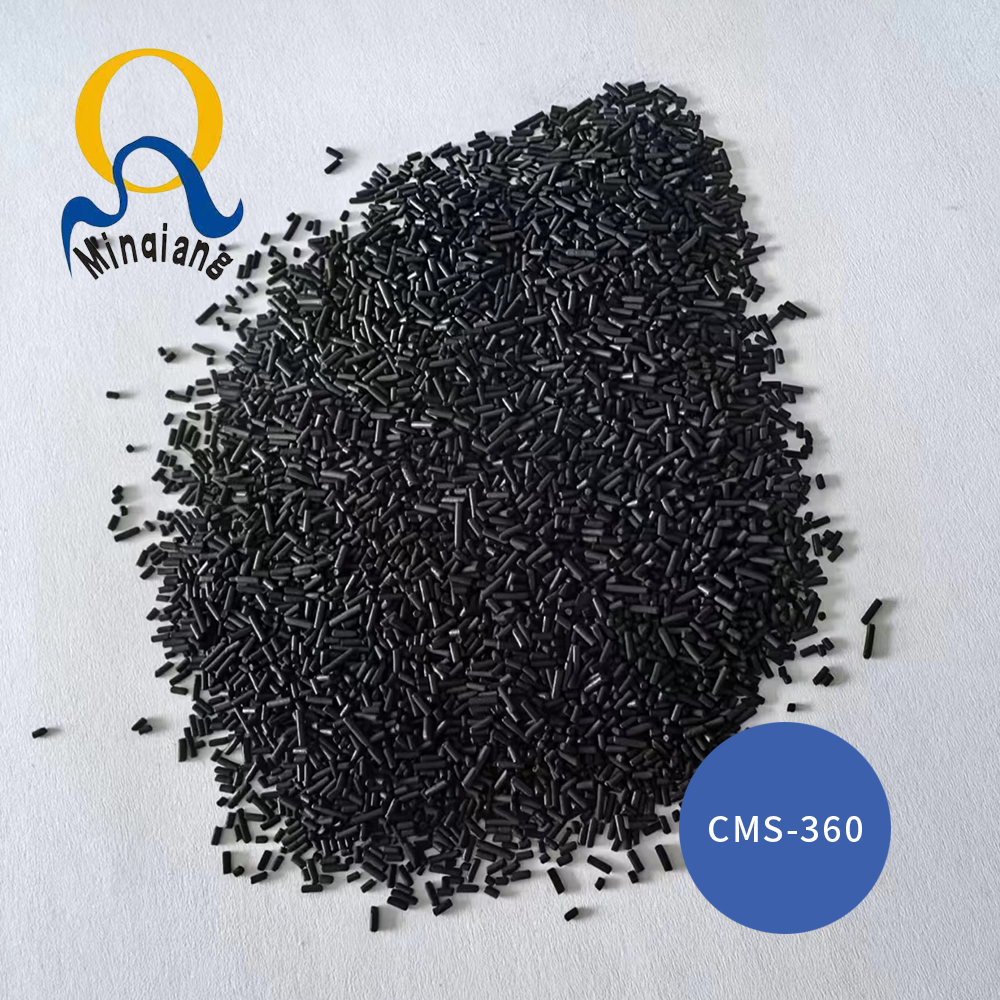 CMS-360_湖州民强新材料科技有限公司