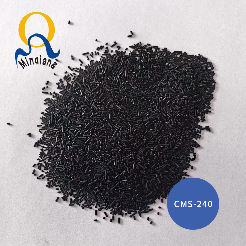 CMS-240_湖州民强新材料科技有限公司