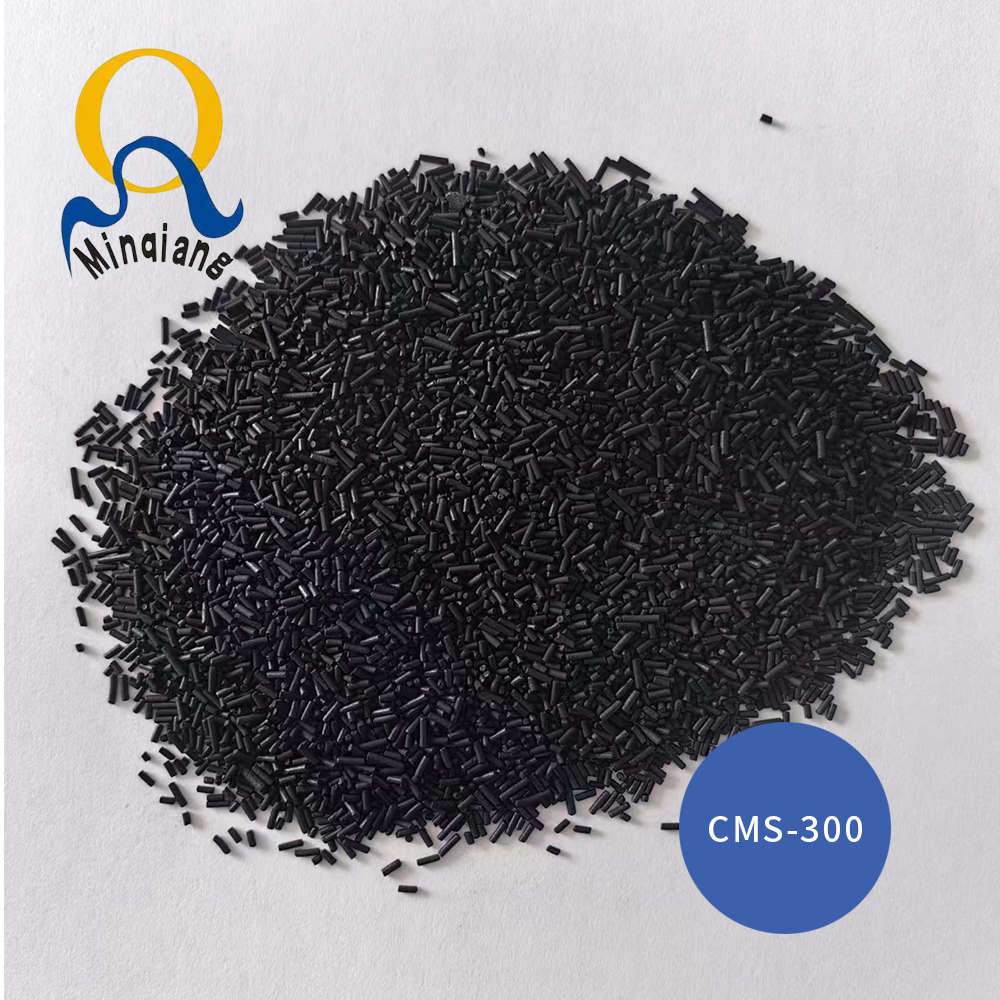 CMS-300_湖州民强新材料科技有限公司