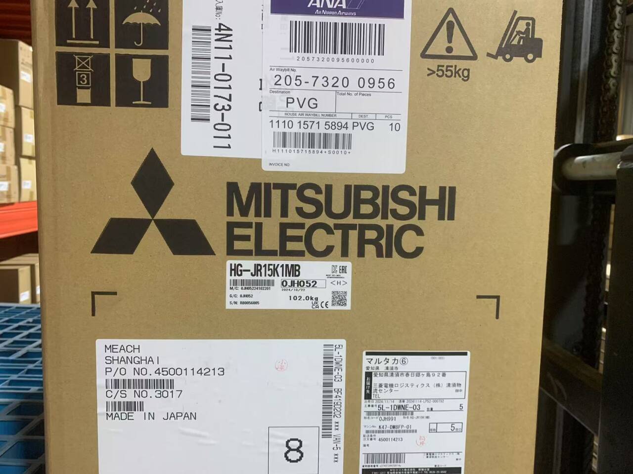 三菱MITSUBISHI MR-J4-15KB 三菱 J4系列_上海黎雨自动化设备有限公司