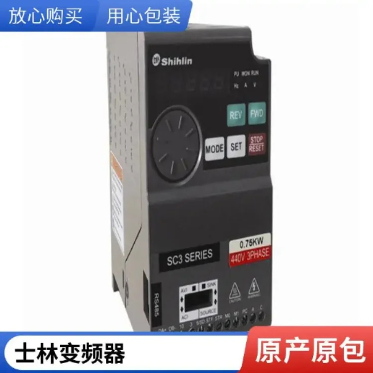 士林变频器代理SS2-043-5.5K_上海黎雨自动化设备有限公司