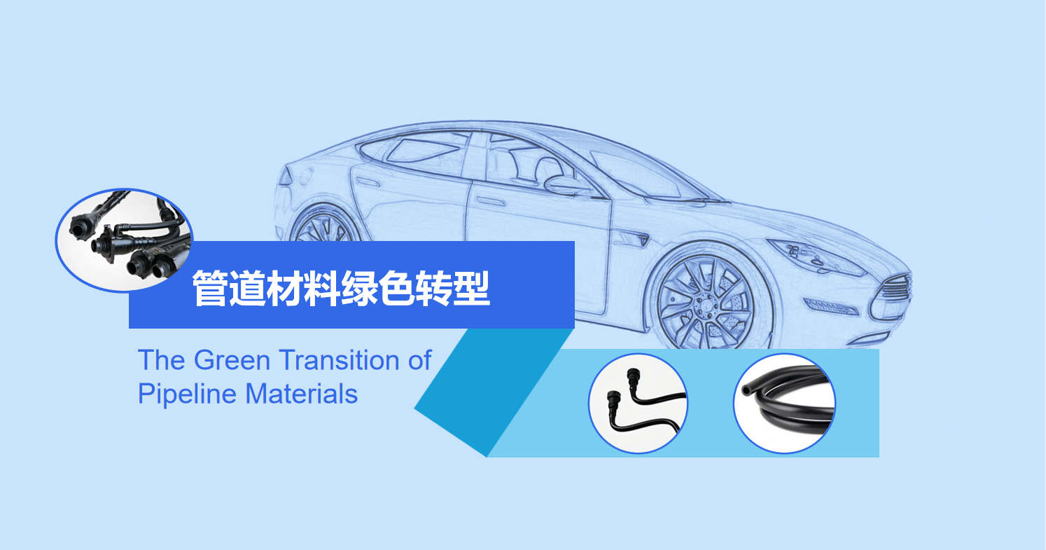 How does modified PK material contribute to the green transformation of ...