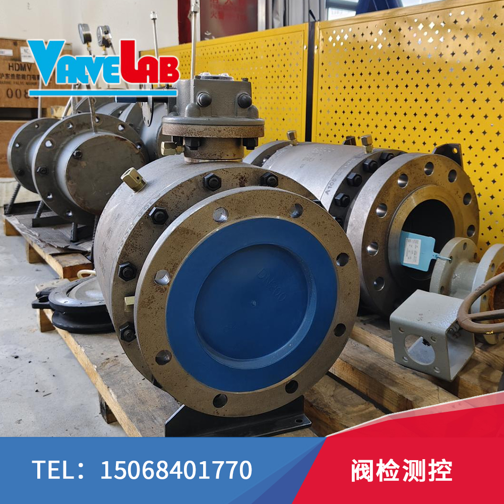 API 6A PR2_丽水市阀检测控技术有限公司