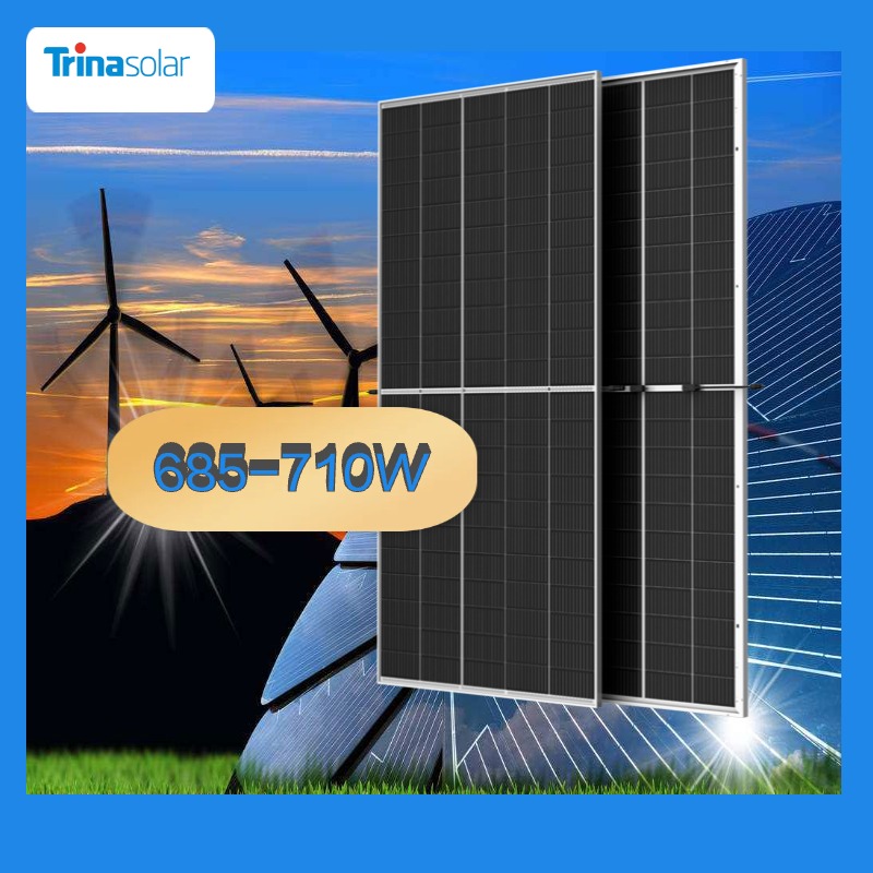 Trina 685w 690w 700w 705w 710w
